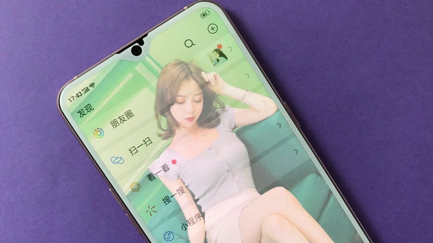 教你在手机上设置“半透明壁纸”,微信QQ都会显示,好看极了