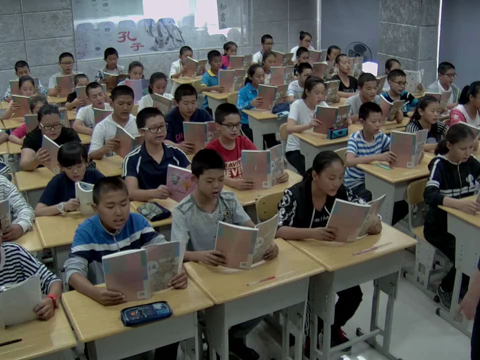 七上:《秋天的怀念》(含课件教案) 名师优质公开课 教学实录 初中语文 ...