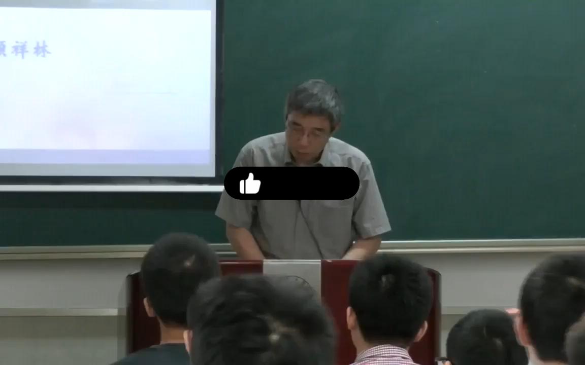 钢筋与混凝土材料的基本性能-1