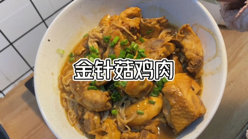 跨年倒计时,99年的我马上24岁了,还有1天就是我的本命年
