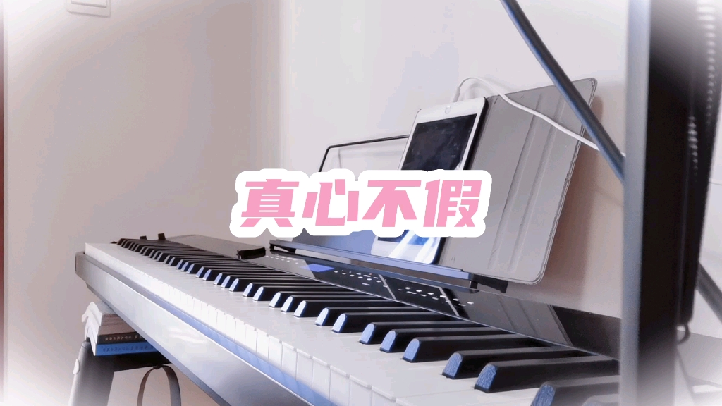 还珠格格最好听的插曲没有之一!我保证一定有人还没听过!没有还珠的...