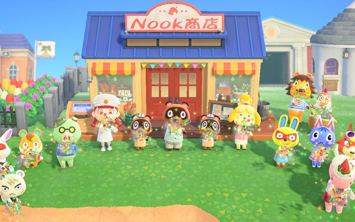 动森欢乐记事本(2):感动瞬间