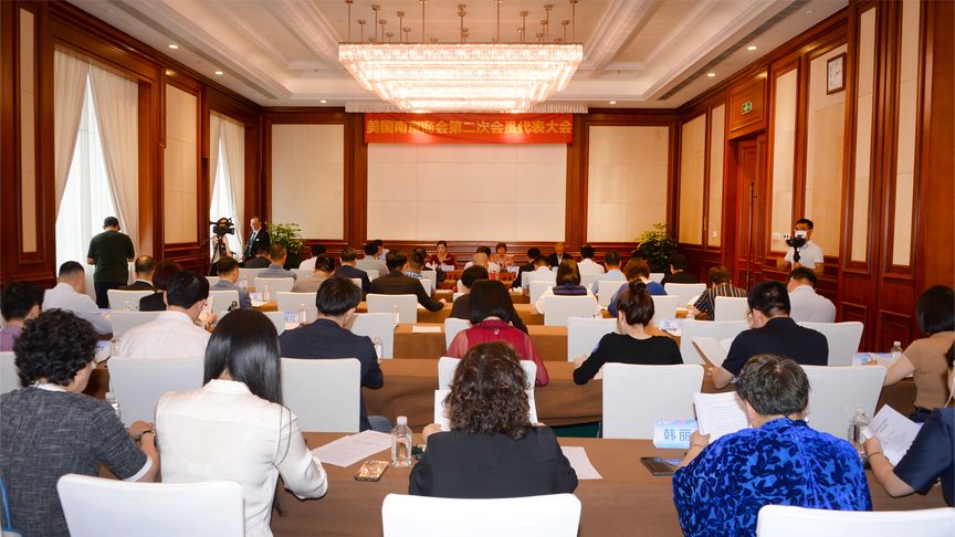 1、美国南京商会换届选举 各地代表欢聚一堂 推选出新的会长