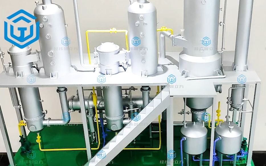三效蒸发器3D模型展示,经纬智立方专业设备模型打印