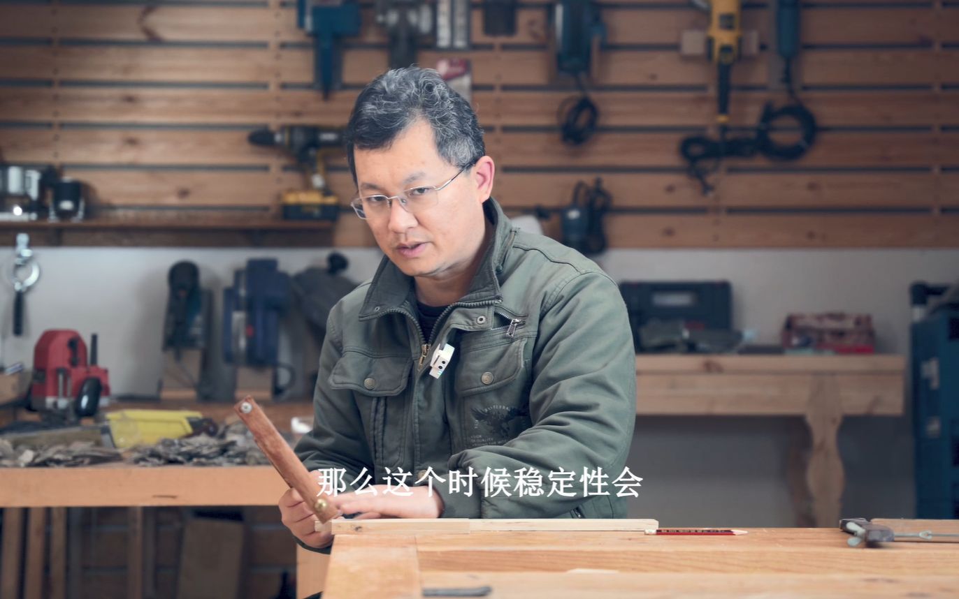 木工手作工具入门 第十讲 截锯操作