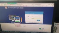 国税发票的步骤20180727