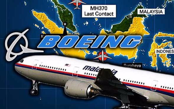 【消失的航班】马航MH370最后飞行路线演示
