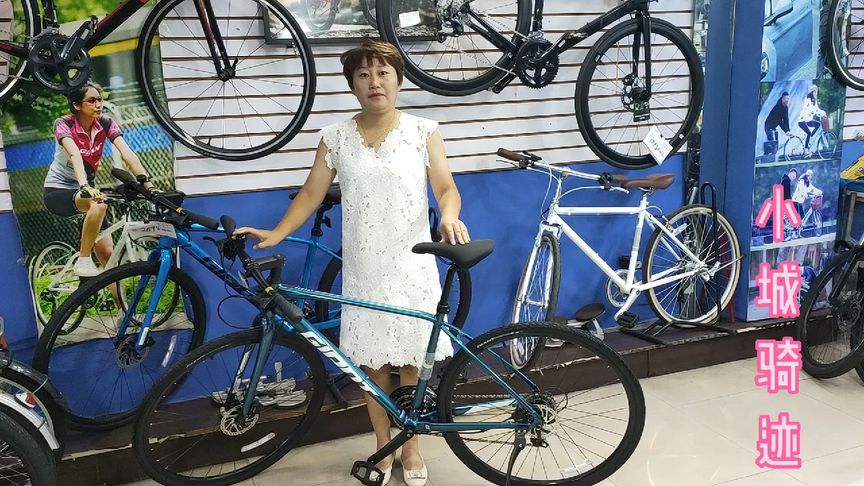 捷安特23款的公路自行车,适合通勤长途短途轮胎窄阻力小骑着轻快
