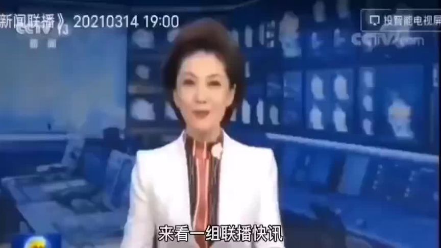 市场监管总局 加强社会信用体系建设,以信用为主导