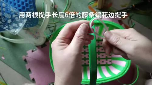 每天分享手工编织教程纯手工编织手提篮子传承手工编织编花边提手