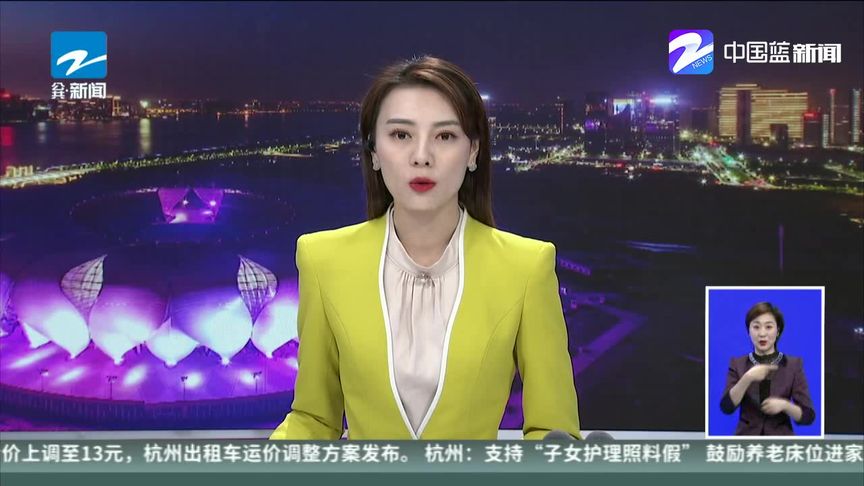 司法行政统一戒毒模式 通过国家级验收