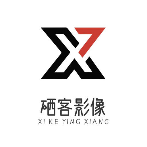 硒客影像 