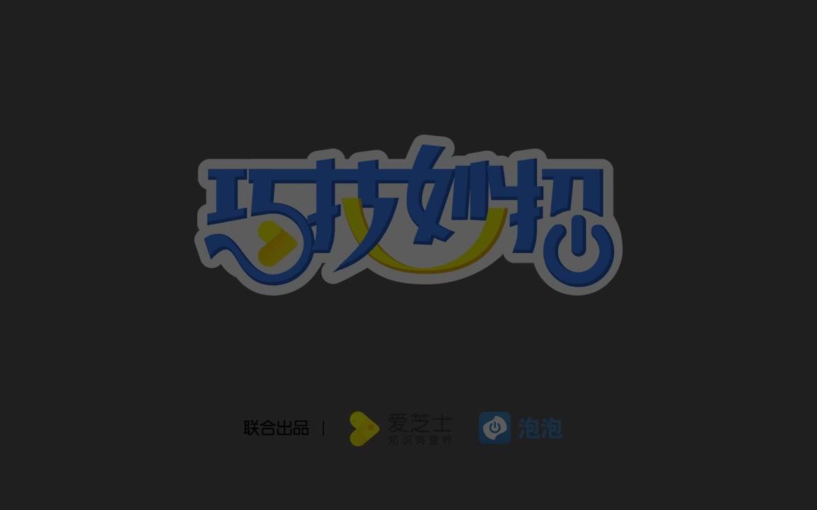 【科普向/小技巧】--windows笔记本怎么设置wifi热点
