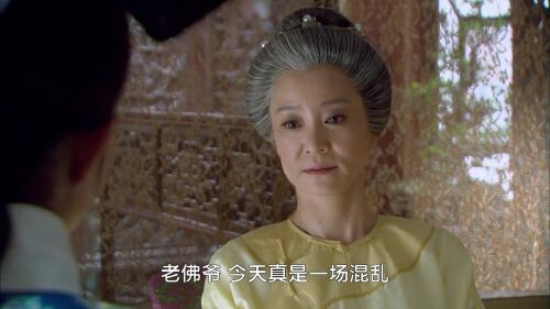 五阿哥这是不得不娶欣荣了啊 放映厅 赵丽颖 新还珠格格 经典电视剧