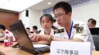 年度海事系统网络安全攻防对抗和应急演练