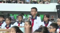 ...核心素养名师课堂教学观摩曾枢礼课例《小数加减法》+评课_S161755