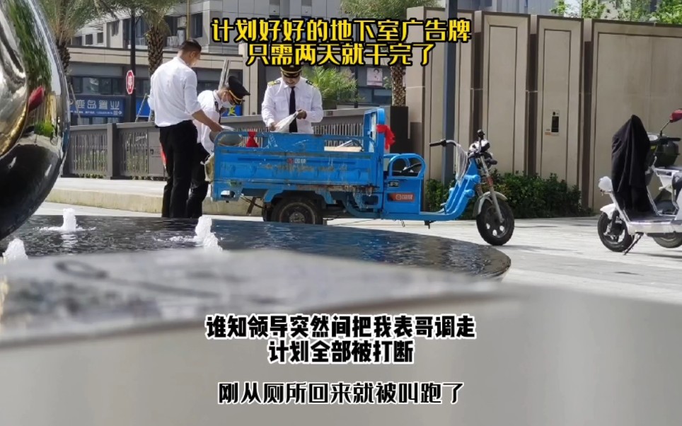 计划永远赶不上变化。