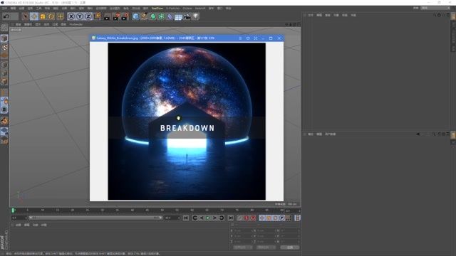 C4D案例教学:星空之门1-地面的建模技巧
