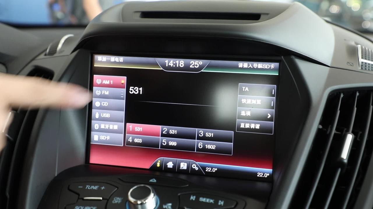 C-MAX 2016款 多媒体系统