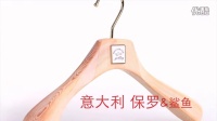 衣架,木衣架,夹板衣架工厂