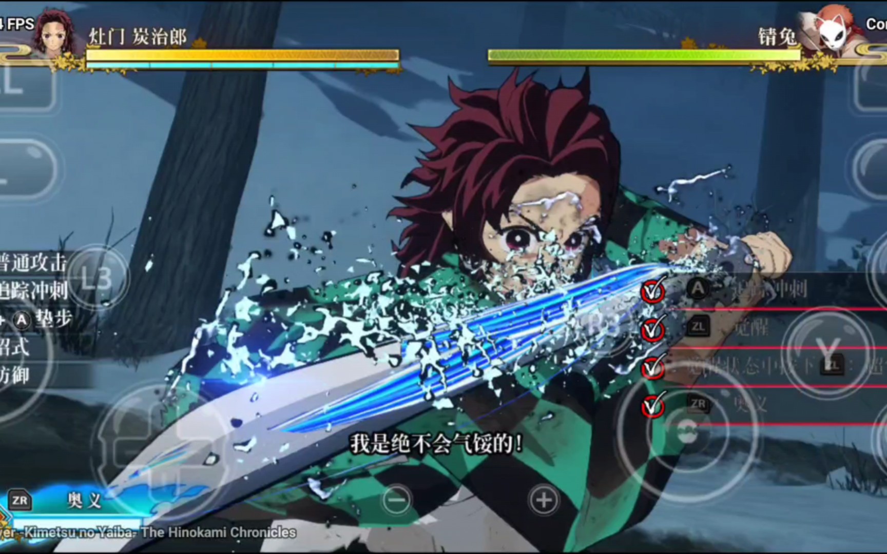 ...模拟器,skyline模拟器进游戏卡死但不闪退,只能用蛋蛋模拟器玩了。