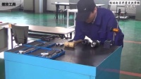安全规范工具摆放