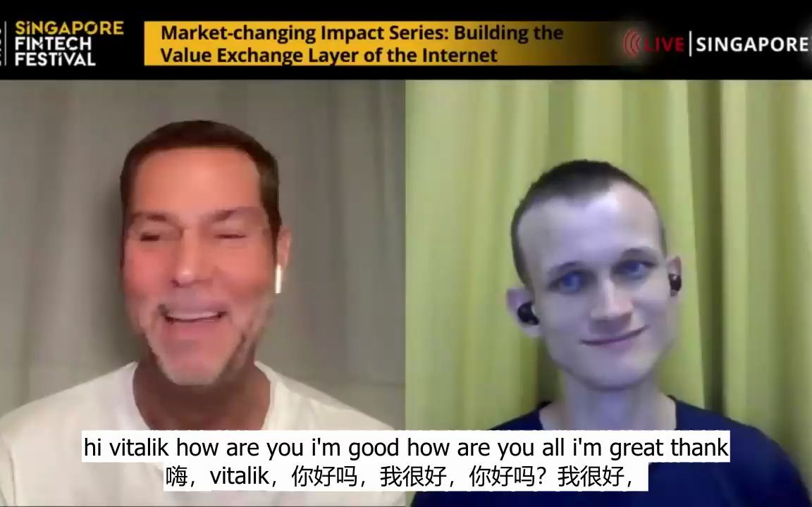 Raoul Pal和Vitalik Buterin:构建互联网的价值交换层