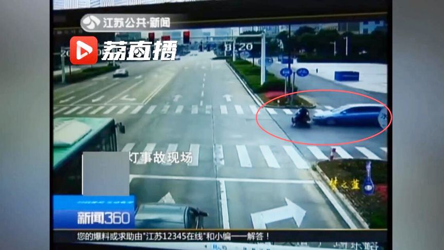 你真的会骑电动车吗?电动车违章事故视频汇总 触目惊心!