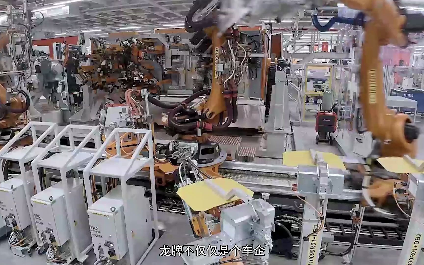 龙牌汽车优选视频1.