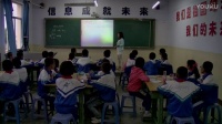 主题二 妈妈的节日(小学综合实践_沈阳社课标版_四下级下册(2006年...