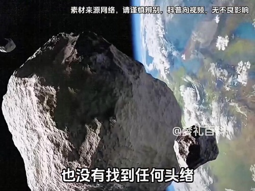 现代科学都无法解释的,五个未解之谜