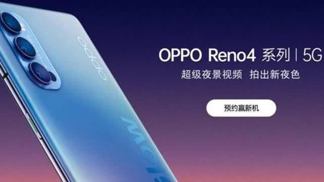 测评:手机拍摄教程:80秒教你如何不用稳定器也能拍好视频