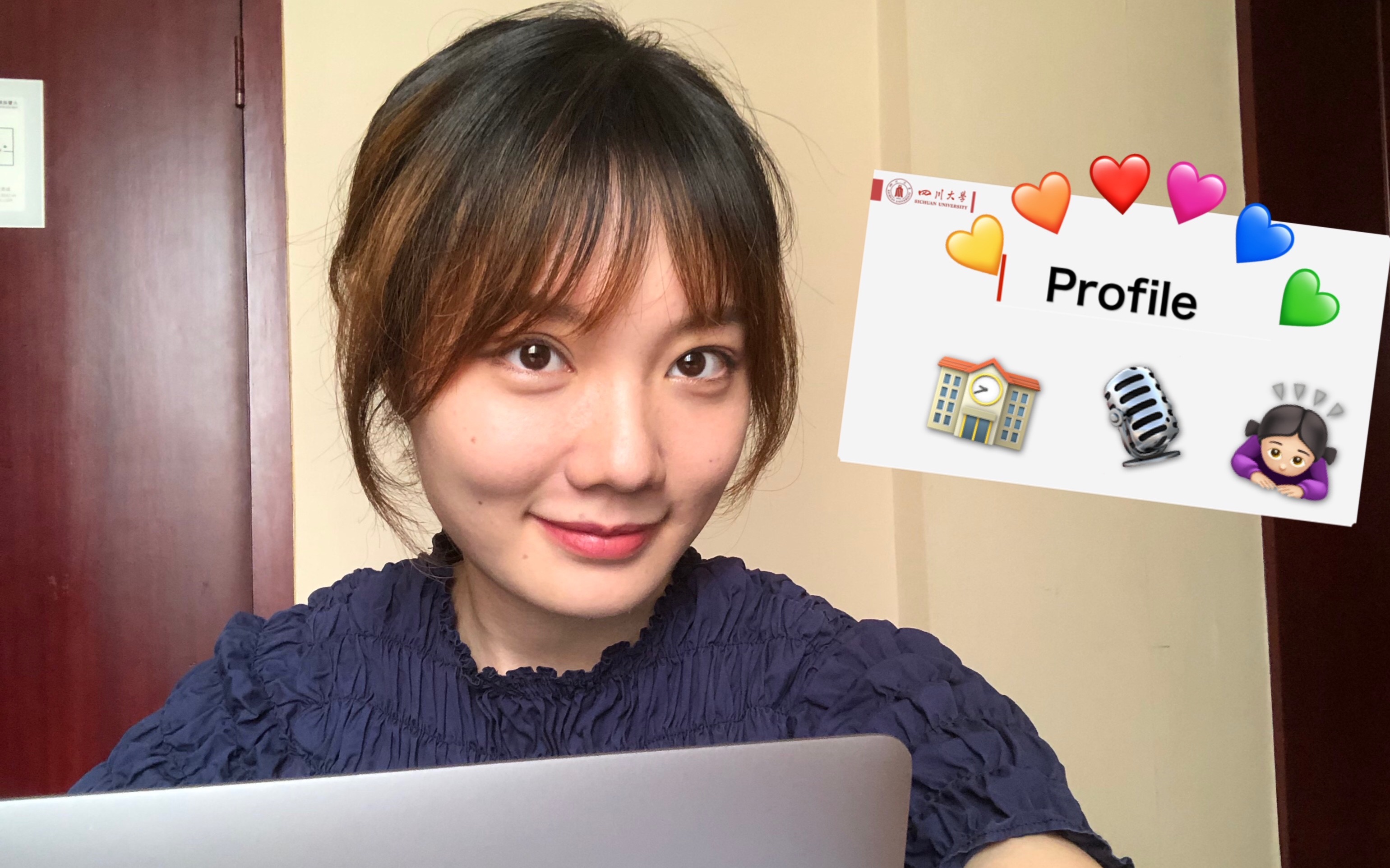 保研预推免九推线上夏令营考研复试全英文自我介绍2分钟 在这里记录...