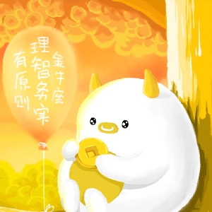阿尔卑斯山的小野人 