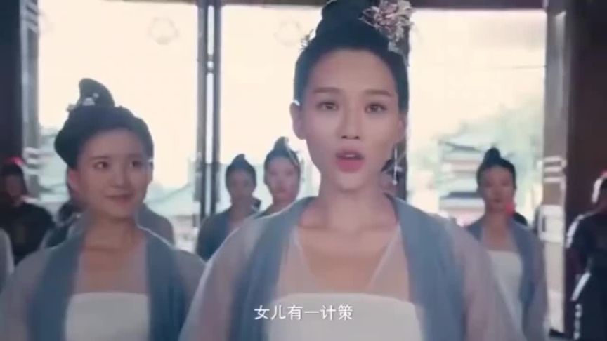 娱乐圈真有数字小姐,现场抓包念12345,陈楚楚变身“数字小姐”