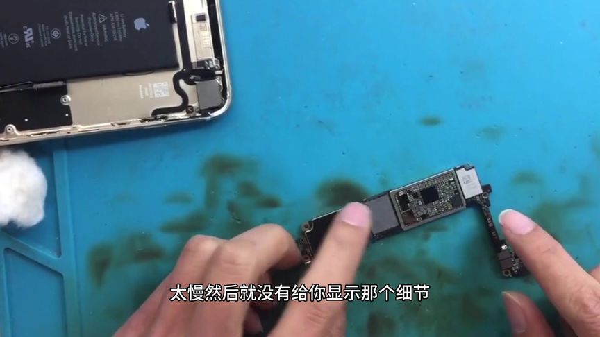 iPhone手机没有信号,检查出基带丢失,更换硬件完美复活