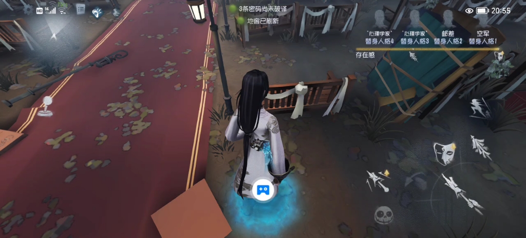 你伞的盖世刀气_网络游戏热门视频