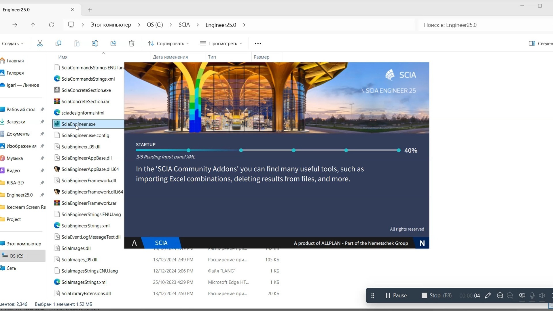 Nemetschek SCIA Engineer 2025 结构分析设计多材料结构分析和设计...