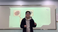 二年级秋季第十讲《传统文化之科技》