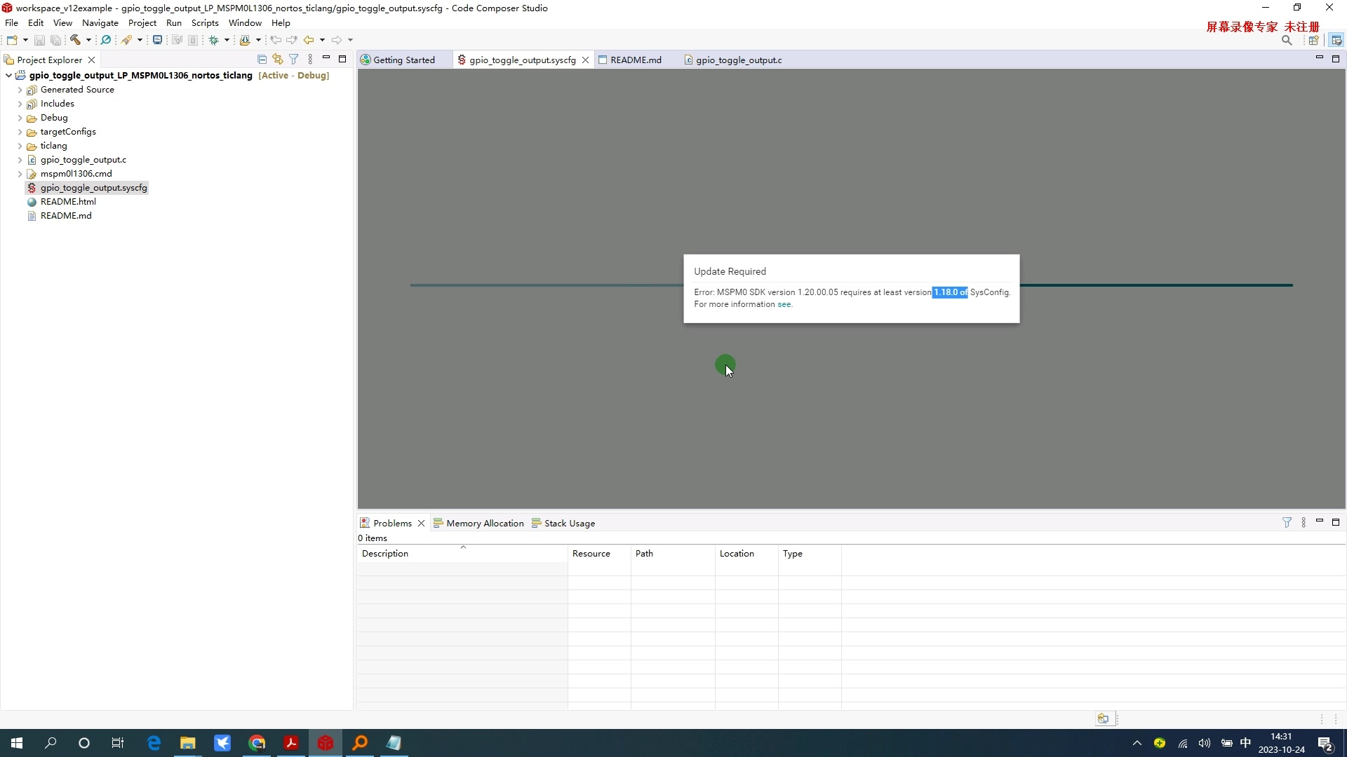 如何在CCS中导入TI MSPM0 SDK的例程