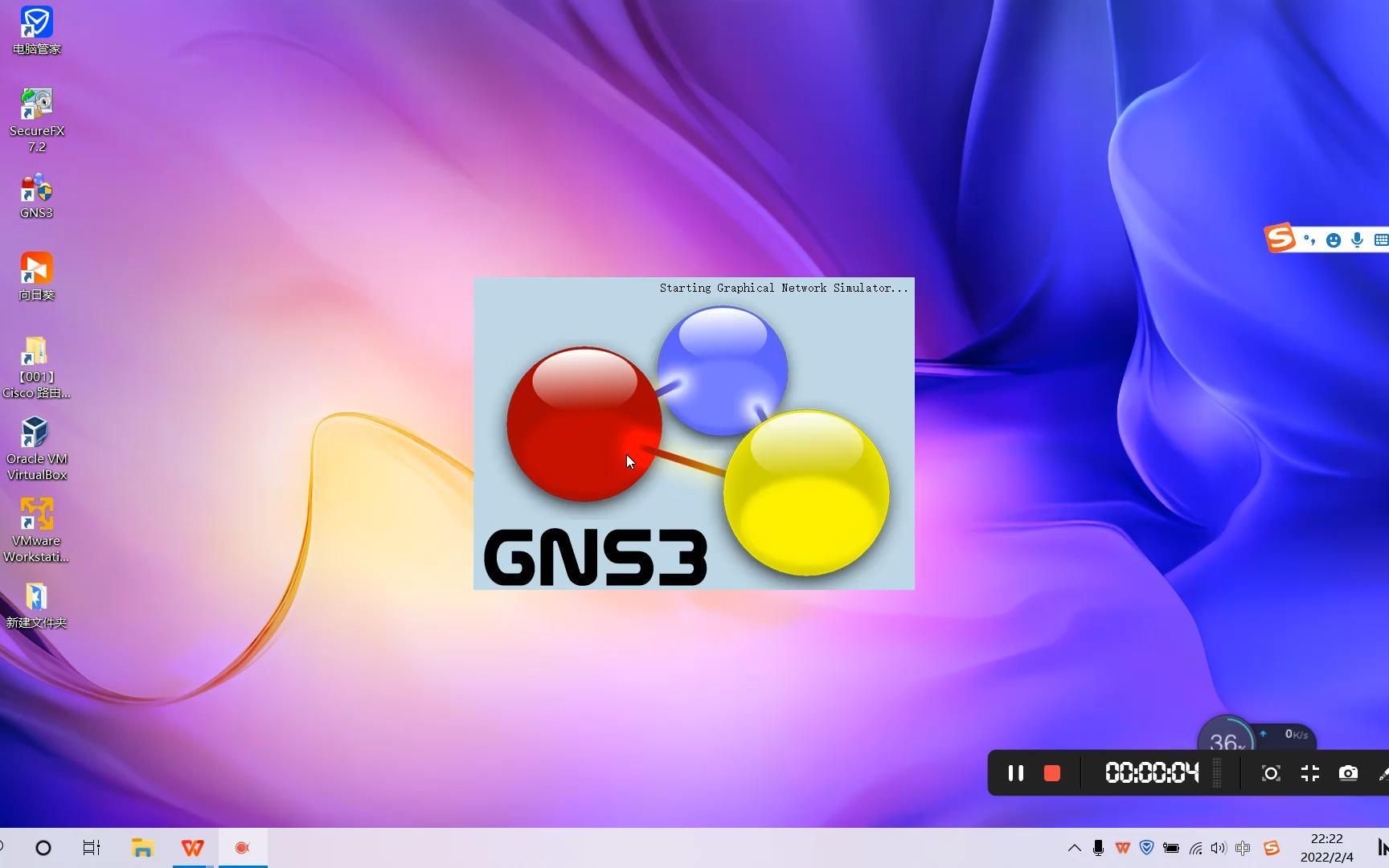 GNS3添加思科镜像文件付思科路由器镜像文件百度网盘下载链接