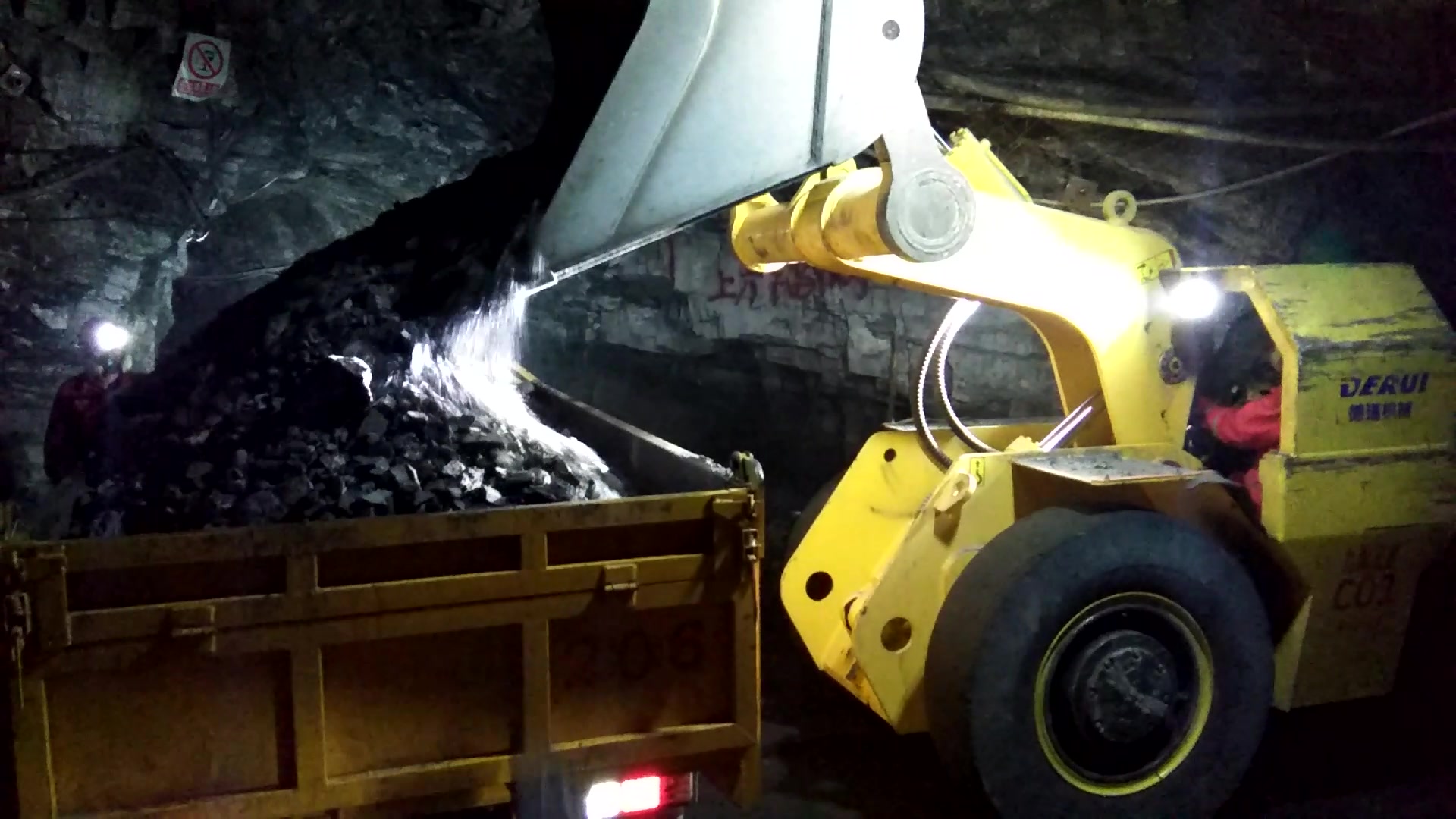 德瑞机械井下作业视频3