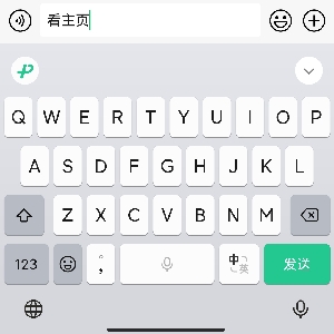 朋友科技 