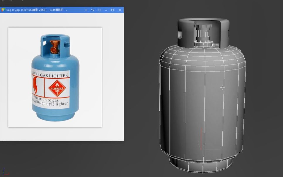 UP主熬夜通宵 专为《0基础》3D建模小伙伴max基础操作和建模完整...