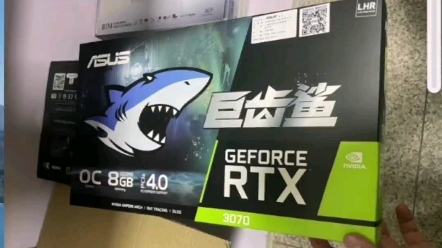 华硕RTX3070-O8G-GAMING 巨齿鲨台机专业电竞游戏显卡 锁算力