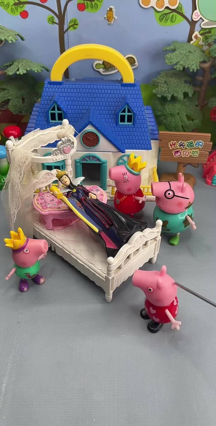 小猪佩奇搞笑动画片