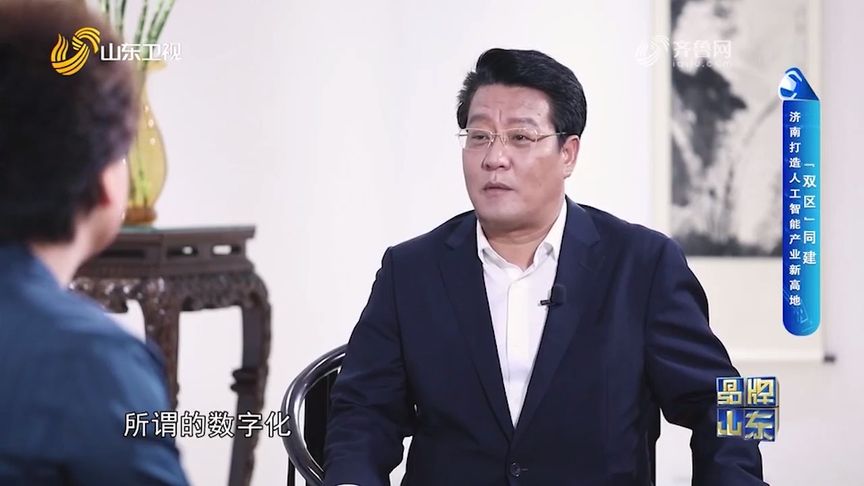 与生活息息相关!专家详细讲解人工智能的广泛应用领域|品牌山东