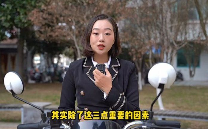 今天终于知道了,电动车轮胎规格怎么看,什么样的轮胎省电跑得远