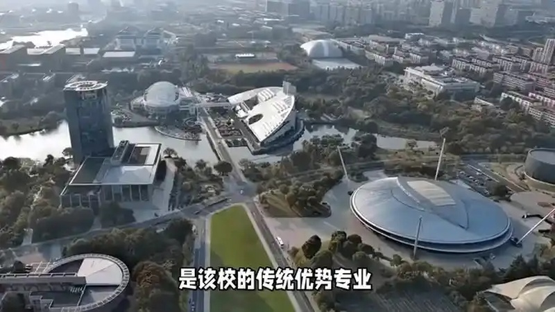 杭电电子信息工程专业市场需求大,就业率高,发展前景好
