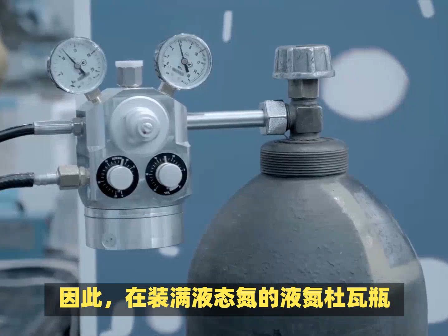 杜瓦瓶液氮罐这样操作更安全